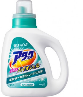 Best Japanese Laundry Detergent - The Best From Europe and Japan